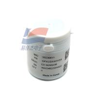 China YJJ SPXCDXHXSS Fixed Gas Detector Flammable Gas 0-100% LEL 1% Accuracy for sale