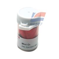 China Mini Oxygen Sensor CLE-0231-S00 0-30% O2 Range 2 Year Life 600mV Bias for sale