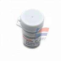China YJJ NH3-100 4R+ C03-0950-000 Electrochemical NH3 Gas Sensor 0-100 ppm Detector for sale