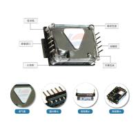 China CRIR M1 CO2 Sensor NDIR 400-2000ppm Carbon Dioxide Gas Sensor for HVAC Air Quality Monitoring for sale