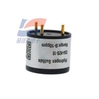 China Solid Polymer Electrochemical H2S Gas Sensor ES4-H2S-10 ES4-H2S-50 for Industrial Safety -40°C to +55°C for sale