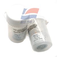 China Electrochemical Fluorine Gas Sensor 0-1ppm High Reliability Three-Electrode F2 for Chemical Industry for sale