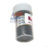 China Intelligent Micro Infrared Gas Sensor NDIR 0-100%VOL Methane Detector Long Life High Accuracy for sale