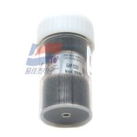 China G4P CO2 Infrared Gas Sensor NDIR 0-100%VOL Analog Digital Output -40 to 70C for sale