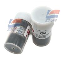 China G4P CO2 Infrared Gas Sensor NDIR 0-100%VOL Analog Digital Output -40 to 70C for sale