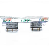 China Electrochemical Hydrogen Sulfide Gas Sensor H2S-A1 20mm 2 Year Life for H2S Analyzer for sale