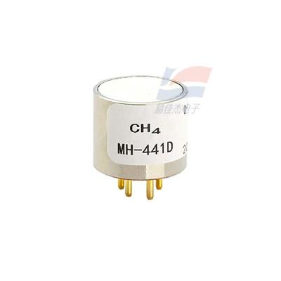 China NDIR Methane Gas Sensor MH-441D 0-10%Vol for HVAC Refrigeration and Air Quality Monitoring for sale