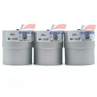 China MH-742B Infrared Methane Sensor CH4 Sensor 0-100%vol for Fire Detection Explosive Gas Detection for sale