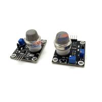 China YJJ MQ137 Ammonia Detection Sensor Module NH3 Harmful Gas Detection for sale