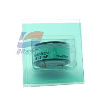 China NH3/CR-200 Electrochemical Ammonia Gas Sensor for Leak Detection and Safety Control for sale