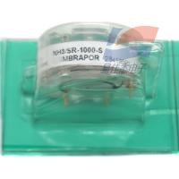 China YJJ NH3/SR-1000-S NH3 Gas Sensor 0-1000ppm for Pig Farm Agricultural Laboratory for sale
