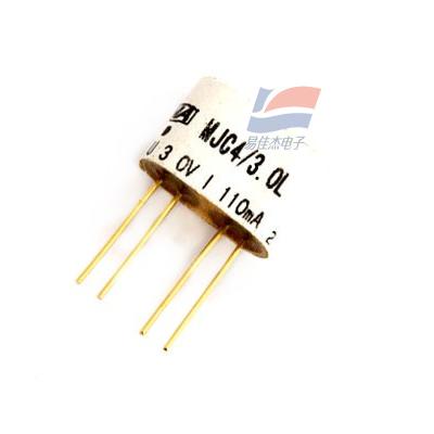 China MJC4/2.8J Catalytic Combustion Sensor Quick Response Stable And Reliable Operation for sale