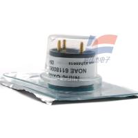 China Industrial NO Sensor 20mm Electrochemical Nitric Oxide Gas Sensor 250ppm Range for Portable Detectors for sale