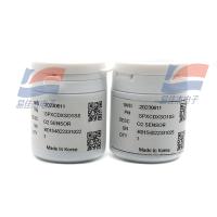 China Combustible Gas Sensor SPXCDXSO1SS SPXCDXSPXSS SPXCDXSFXSS 0-100% LEL 3s Preheating for sale