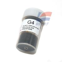 China G4P Series NDIR Infrared Gas Sensor for Methane CO2 Detection 0-100% LEL for sale