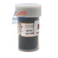 China G4P Series NDIR Infrared Gas Sensor for Methane CO2 Detection 0-100% LEL for sale