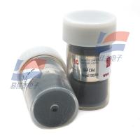 China G4P Series NDIR Infrared Gas Sensor for Methane CO2 Detection 0-100% LEL for sale
