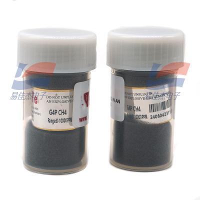 China G4P Series NDIR Infrared Gas Sensor for Methane CO2 Detection 0-100% LEL for sale