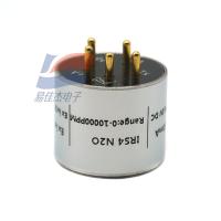 China NDIR Intelligent Micro Infrared Nitrous Oxide Gas Sensor IRS4 N2O 3.0V to 6.0V DC with Multiple Range Options for sale