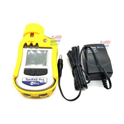 China ToxiRAE Pro Carbon Monoxide Gas Detector 118mm 220g for Petrochemical Environmental Protection for sale
