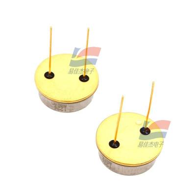 China S1226-8BQ Silicon Photodiode 190-1000nm Visible Precision Photometry Suppressed Near IR Sensitivity for sale