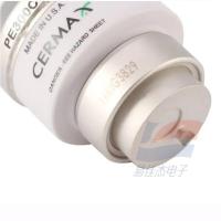 China YJJ PE150AF Cold Light Source Xenon Bulb 150W 2200lm for Fujifilm Endoscope 2200 2500 1000 for sale
