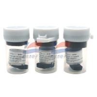 China AQ+7SO2 Sulphur Dioxide SO2 Gas Sensor 4th Electrode 0-20 ppm for Air Quality Monitoring for sale