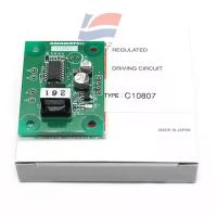 China Hamamatsu C10807 UVTRON Driving Circuit 12-24V DC for Fire and Arson Surveillance for sale