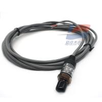 China M325P-000005-016BG Pressure Sensor 16 bar Gas Liquid Integrated 17-4PH Digital Analog Output for sale