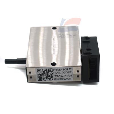 China PMSX003-N Laser Particulate Matter Sensor 0-1000μg/m3 0.3μm Resolution Dual Laser Design for sale