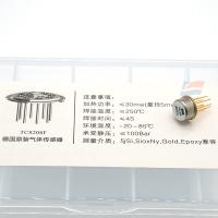 China TCS208F Thermal Conductivity Sensor -20 to 85C 30mV for Gas Analysis for sale