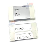 China Maikewei 6487180 12V Ventilator Battery for MAQUET Servo-i Servo-s Medical Respirator for sale