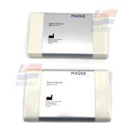 China Maikewei 6487180 12V Ventilator Battery for MAQUET Servo-i Servo-s Medical Respirator for sale