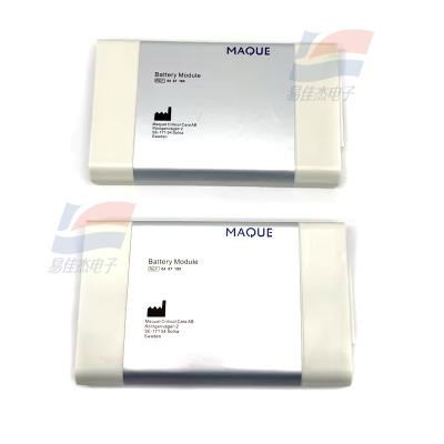 China Maikewei 6487180 12V Ventilator Battery for MAQUET Servo-i Servo-s Medical Respirator for sale