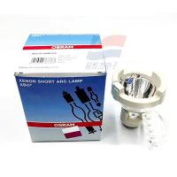 China XBO R 100W45C Short-arc Xenon Lamp 100W 12-14V for PENTAX EPK-1000 Endoscope for sale