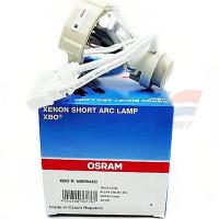 China XBO R 100W45C Short-arc Xenon Lamp 100W 12-14V for PENTAX EPK-1000 Endoscope for sale