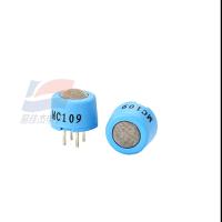 China MC109 Catalytic Flammable Gas Sensor 0-100 LEL Response Time ≤10s for Industrial Safety for sale