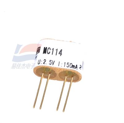 China MC114C Catalytic Flammable Gas Sensor 2.5V 90mA Metallurgy Powder Mesh for Safe Gas Monitoring for sale
