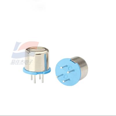 China MC107B Metal Cap Plastic Base Catalytic Flammable Gas Sensor for 0～100%LEL Measuring Range for sale