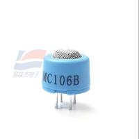 China MC106B Catalytic Flammable Gas Sensor 2.5V Working Voltage 0-100% LEL Measuring Range for sale