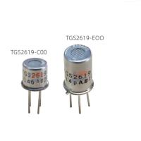 China TGS2619-E00 Methane Gas Sensor TO-5 Metal Package 56mA Low Power for Industrial Detection for sale