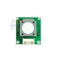 China Detection Range 0～5ppm ZE08K-CH2O Electrochemical HCHO Formaldehyde Sensor with Working Voltage 3.7V-5.5V for sale