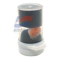 China 6810885 Electrochemical SO2 Sensor 0-100 ppm for Industrial Safety Gas Detection Systems for sale