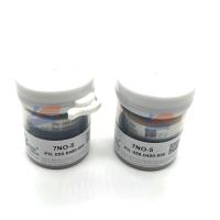 China Electrochemical Nitric Oxide Sensor 0-5 ppm 7NO-5 058-0400-000 for NO Gas Detection for sale