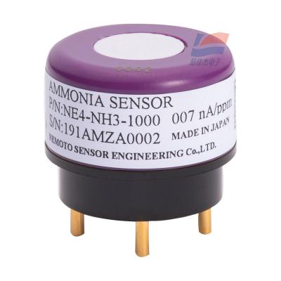 China NE4-NH3-1000 Electrochemical NH3 Gas Sensor 0-1000 ppm for Industrial Ammonia Detection for sale