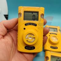 China SENKO SGT-P Single Gas Portable Detector Ammonia NH3 0-100ppm Nitrogen Dioxide NO2 0-20ppm for sale