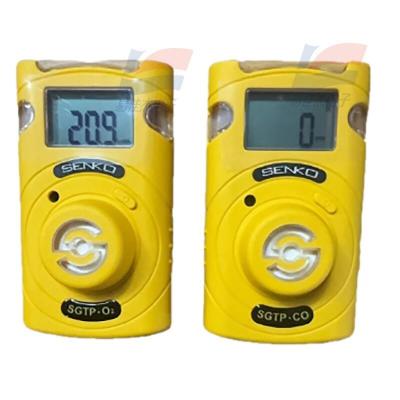 China SENKO SGT-P Single Gas Portable Detector Ammonia NH3 0-100ppm Nitrogen Dioxide NO2 0-20ppm for sale