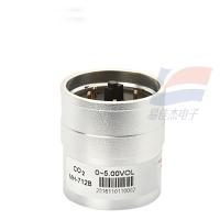 China MH-712B Infrared CO2 Gas Sensor High Sensitivity And resolution Low Power Consumption Fast Response for sale