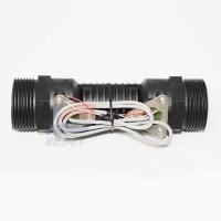 China Ultrasonic Flowmeter FS0001 DN15 1.5-3000 L/h for Water Management Systems for sale