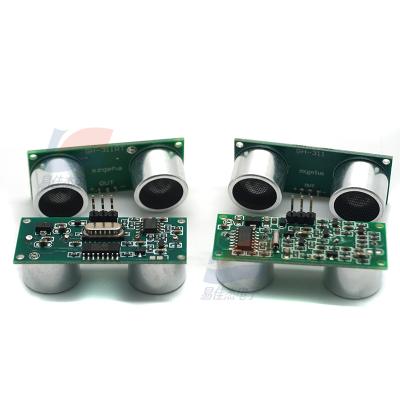 China YJJ GH-311RT Ultrasonic Sensor Motion Detection 6-12V DC 3m Range Indoor Outdoor Security for sale